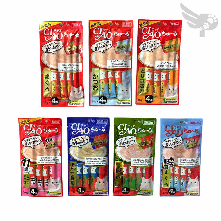 CIAO CHURU 14g x 4 sticks – (SC-101) WHITE MEAT TUNA WITH FIBER - SOLD PER PACK - CAT WET FOOD ...