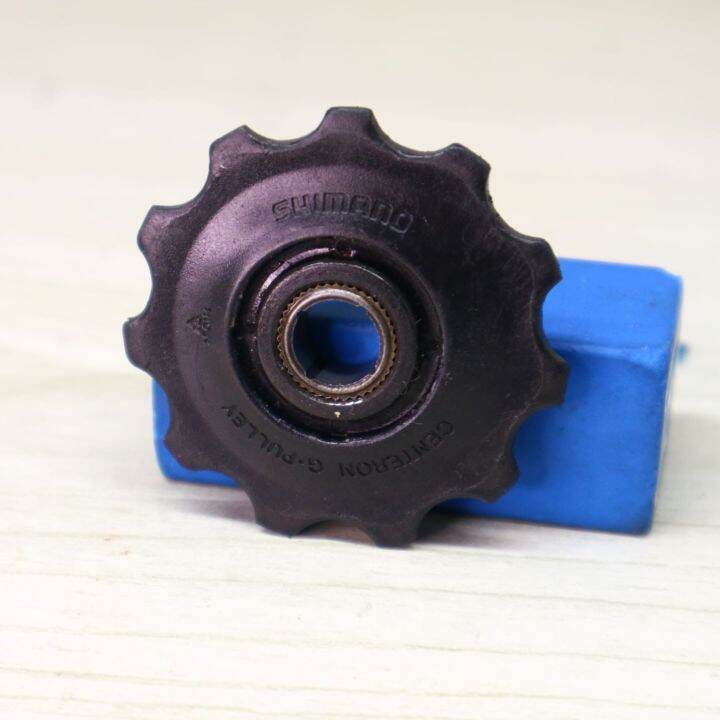 Shimano Centeron G-Pulley | Lazada PH