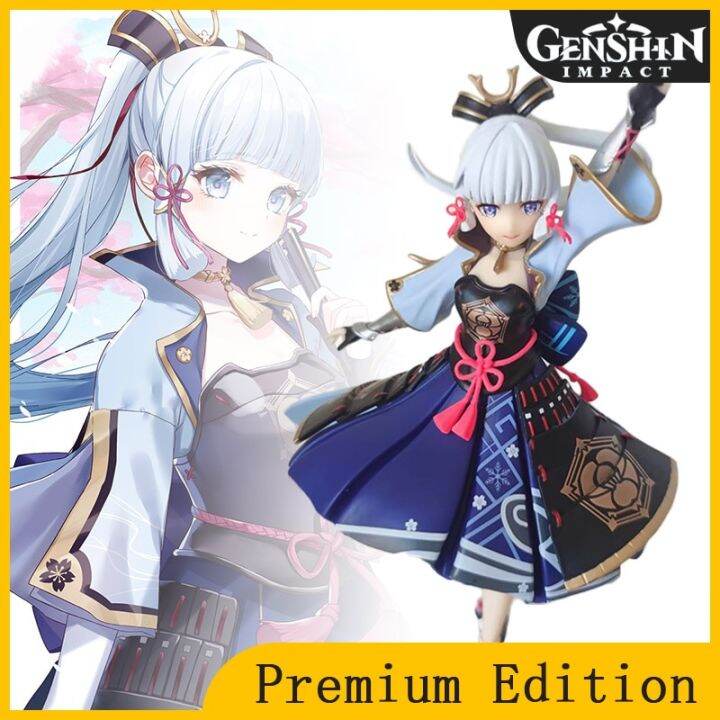 23Cm Genshin Impact Kamisato Ayaka Game Anime Figure Lady Egret ...
