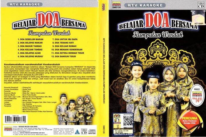 BELAJAR DOA BERSAMA KUMPULAN WARDAH VCD+BOOK ( CHILDREN ) ISLAM | Lazada