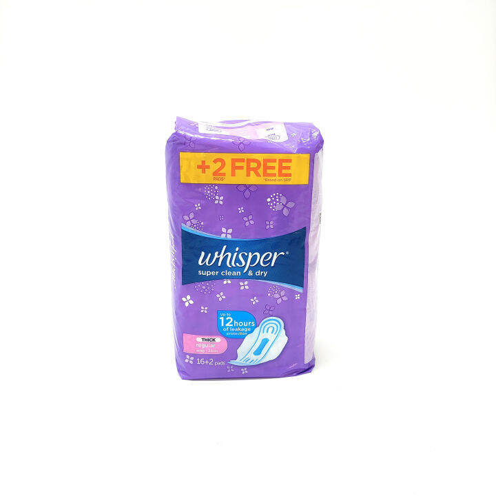 Whisper Super Clean and Dry Wings 16s (Regular Flow) | Lazada PH