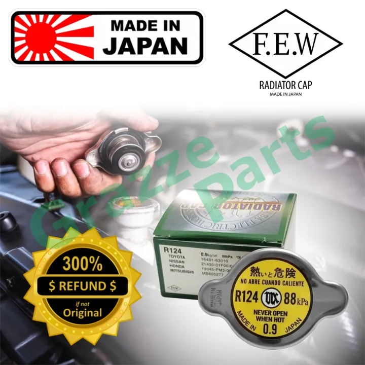 Futaba FEW 100% Made In Japan Engine Coolant Radiator Cap R124 0.9kg/cm ...