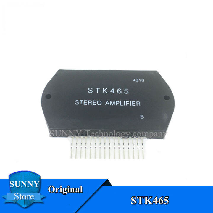 โมดูลเครื่องขยายเสียง STK465ใหม่1ชิ้นของแท้ | Lazada.co.th