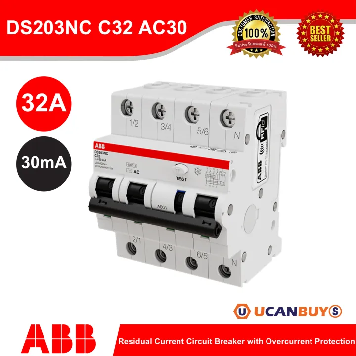 ABB - DS203NC C32 AC30 Residual Current Circuit Breaker with Overcurrent Protection ...