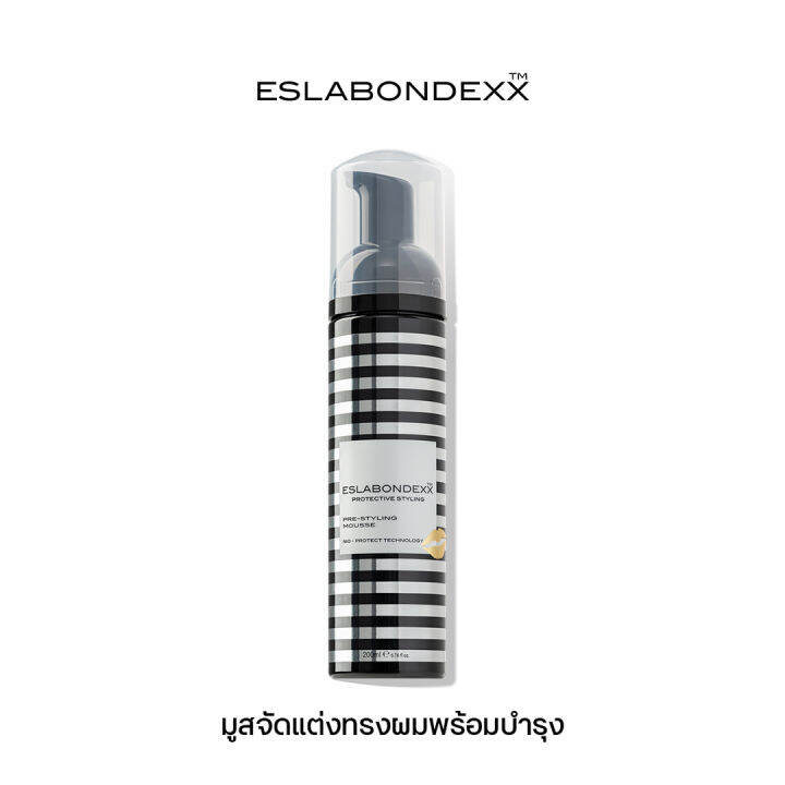 เอสลาบอนเด็กซ์ มูสแต่งผม ESLABONDEXX Pre Styling Mousse | Lazada.co.th