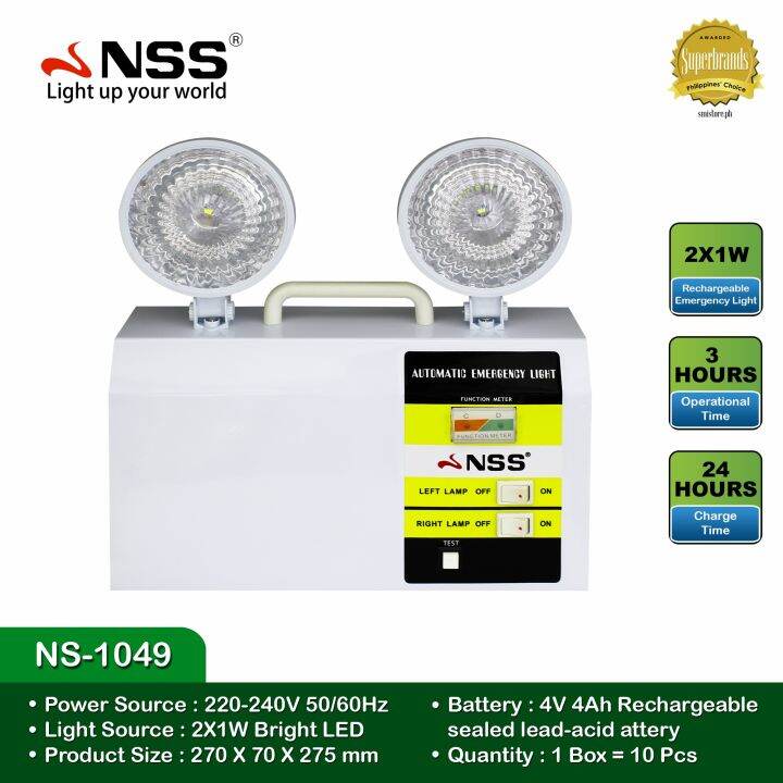 Rechargeable Emergency Light for Brown Out Emergency Light Rechargeable ...