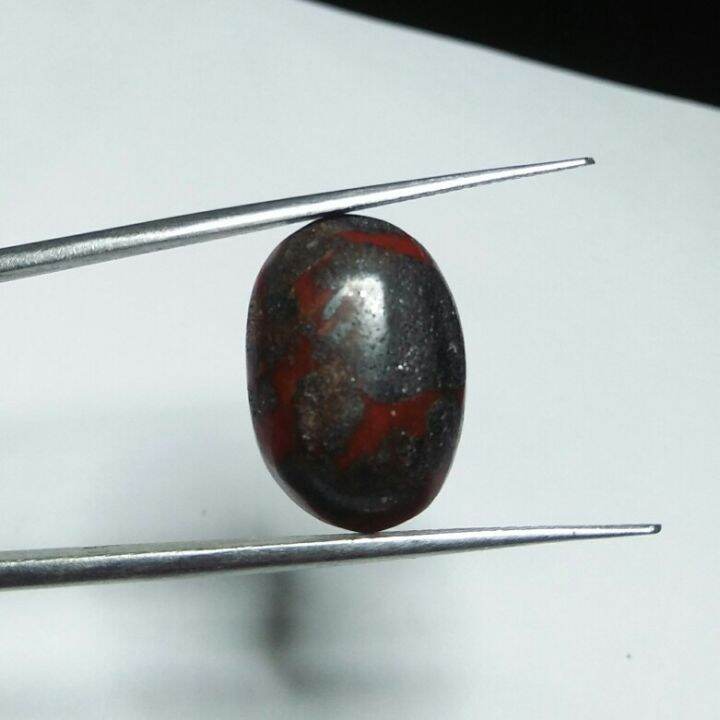 Batu Akik Badar Besi Asli - Nempel Magnet | Lazada Indonesia