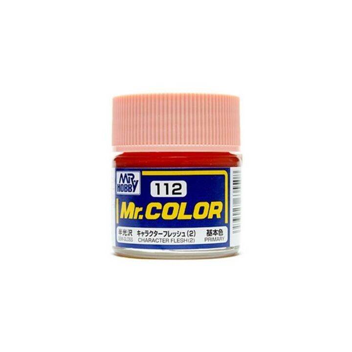 Mr.Color C112 Character Flesh 2 (10ml) | Lazada.co.th