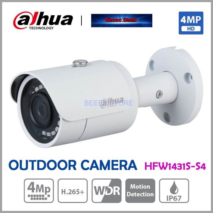DAHUA DH-IPC-HFW1431S-S4 4MP 3.6MM IP Camera Bullet Camera For Outdoor Use | Lazada