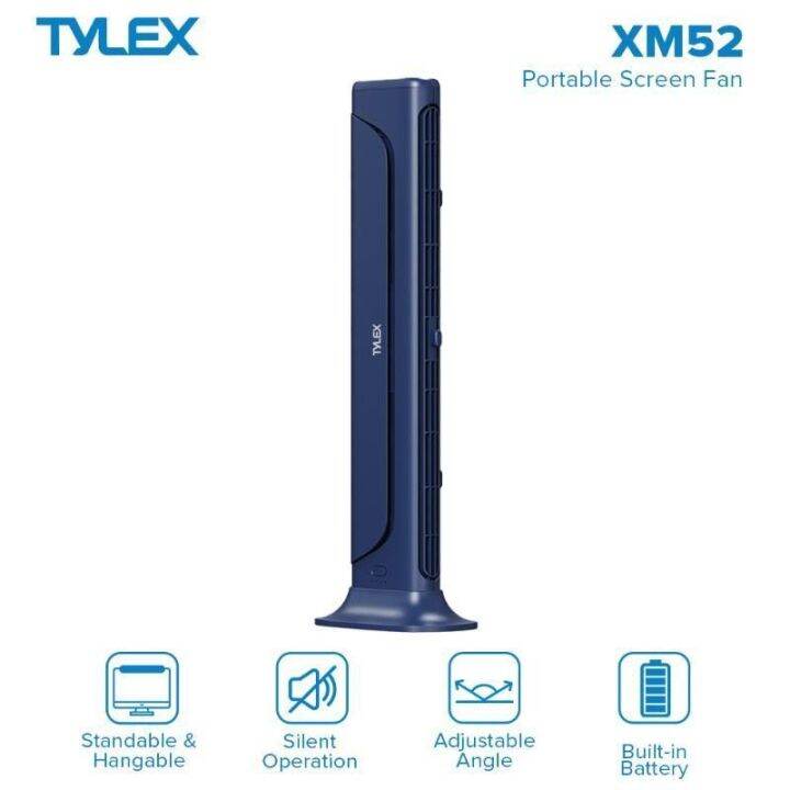 TYLEX XM52 Portable Screen Fan with Standable and Hangable Silent ...