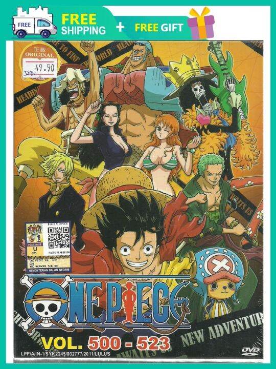 ONE PIECE (BOX 12) 海贼王 ( ANIME TV SERIES DVD : 1999 ) | Lazada