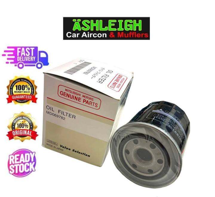 Oil Filter Mitsubishi Adventure / Paiero / L200 / L300 / Montero Gen2 ...