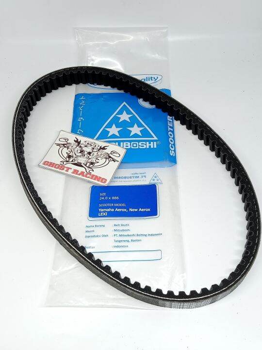 Vanbelt v belt yamaha aerox 155 / new lexi Vanbelt mitsuboshi penggerak roda only | Lazada Indonesia