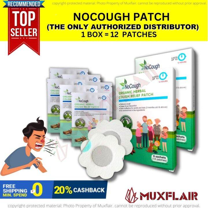 NoCough Relief Patch 1 - 12 patches No Cough Organic Herbal 12 hours ...