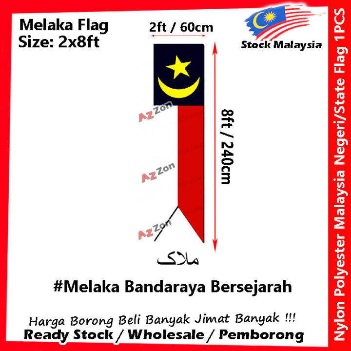 Flag of Malacca Vertical 2x8ft 60x240cm Bendera Banner Negeri Melaka ...