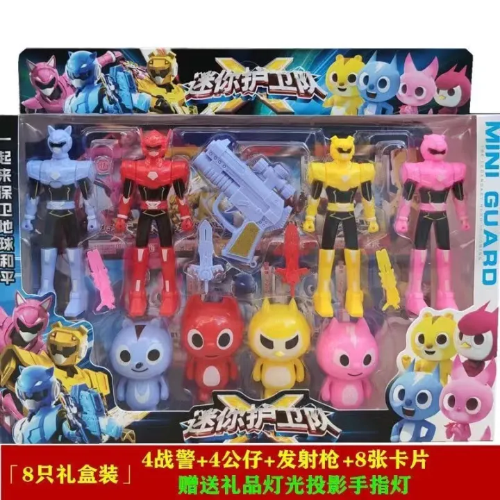 MiniForce X Transformation Toy 9 Styles Mini Agent Toys X Volt Semey ...