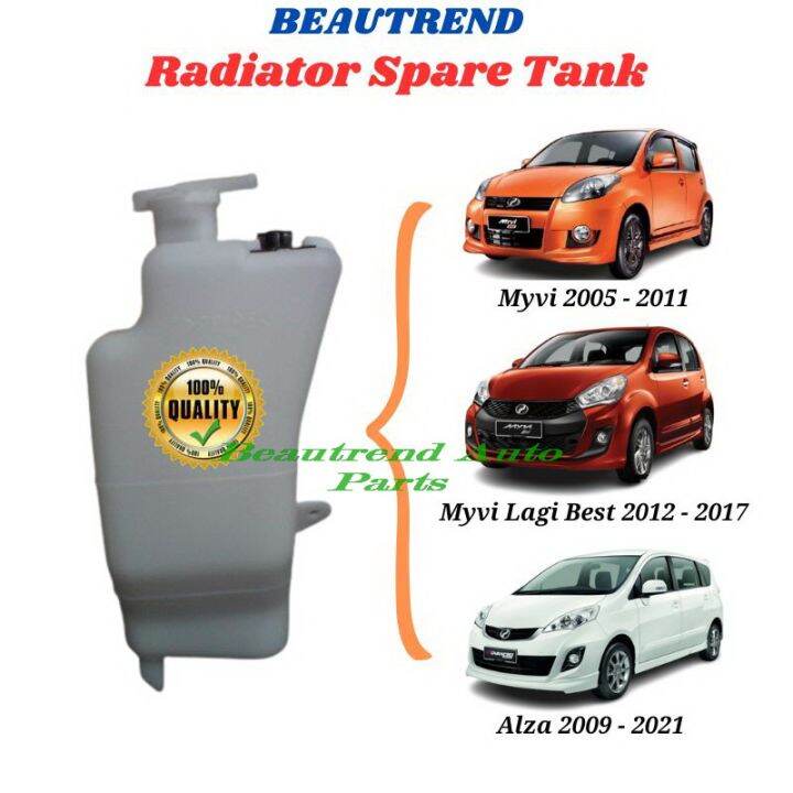 Perodua Myvi Alza Myvi Lagi Best Radiator Spare Tank Expansion Tank ...