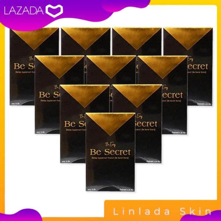 Be Secret by บีซีเคร็ท บีอีซีแบรนด์ (ดำ-ทอง) 10 แคปซูล | Lazada.co.th
