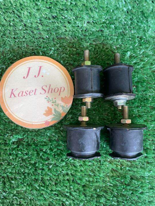 ชุดยางกันสะเทือน เครื่องพ่นปุ๋ย เครื่องพ่นข้าว G5K ครบชุด แบบแยก | Lazada.co.th