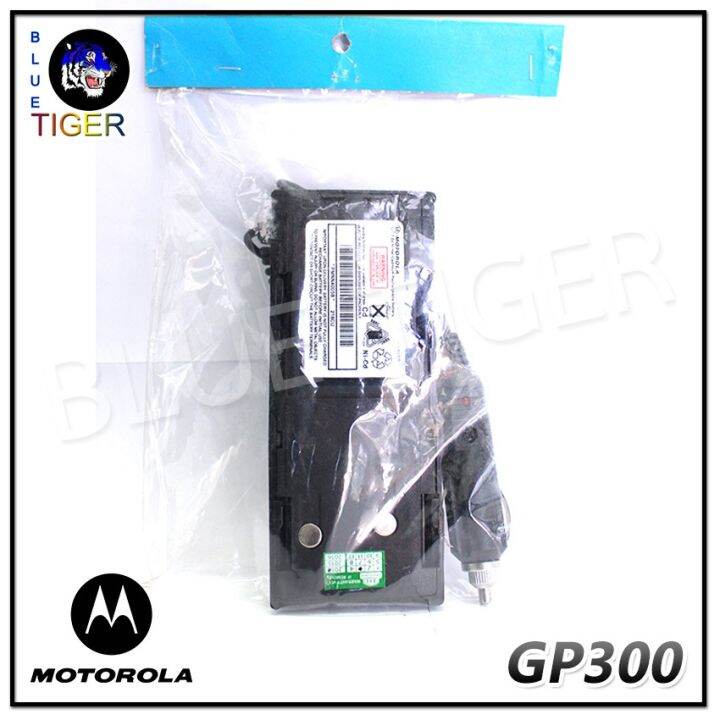 เซฟเวอร์วิทยุสื่อสาร MOTOROLA GP300⚘ | Lazada.co.th