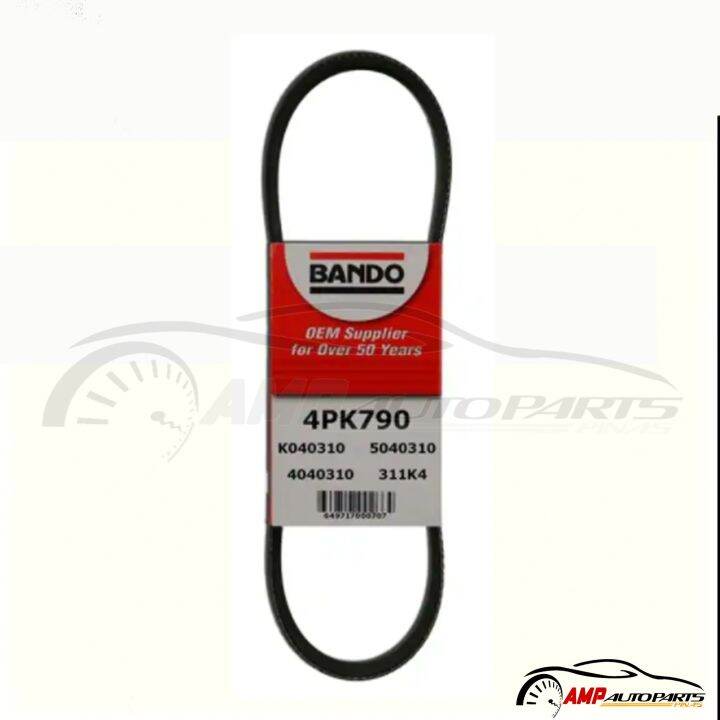 BANDO V-RIBBED / SERPENTINE Belt (4PK Series) 4PK790 - 4PK1850 | Lazada PH