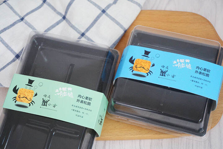 Baked and packaged crab box 4-6-pack transparent PET box with paper ...