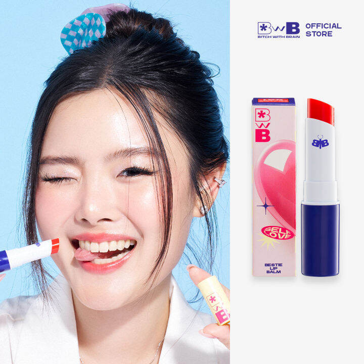 BWB Bestie Lip Balm | Lazada.co.th