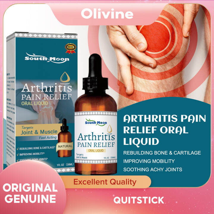 South Moon Arthritis Pain Relief Liquid Knee Low Back Relieve Pain Joint Muscle Rheumatism ...