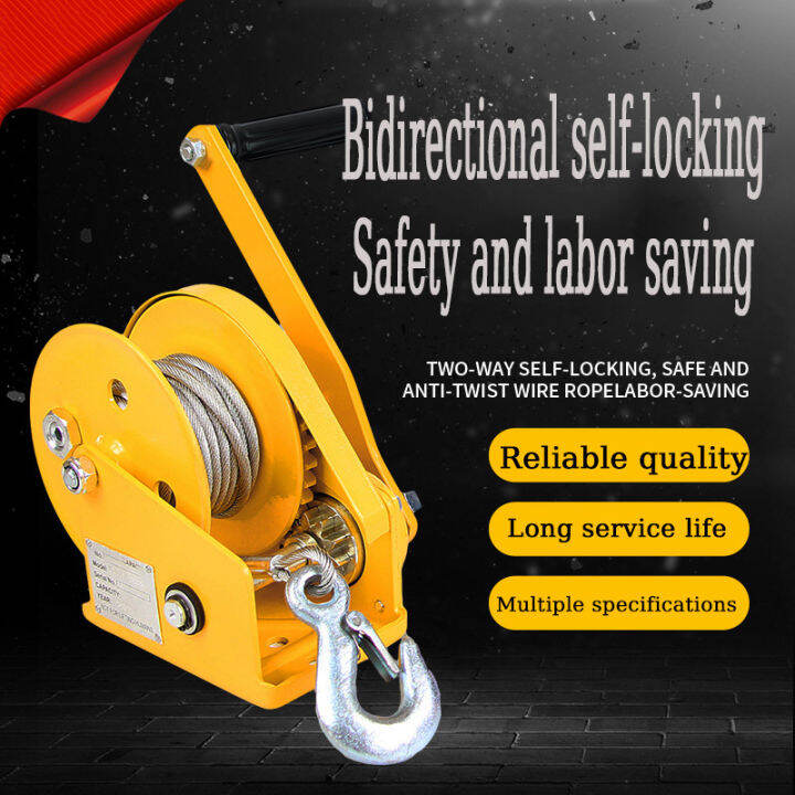 2600 BL winch pulleyManual Winch Heavy Duty Hand Crank Winch Automatic ...