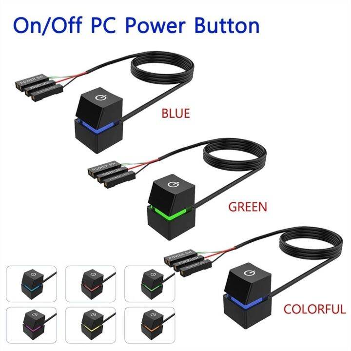 REOPYG Colorful LED Lights ON/OFF switch Extension Cable Switch Button ...