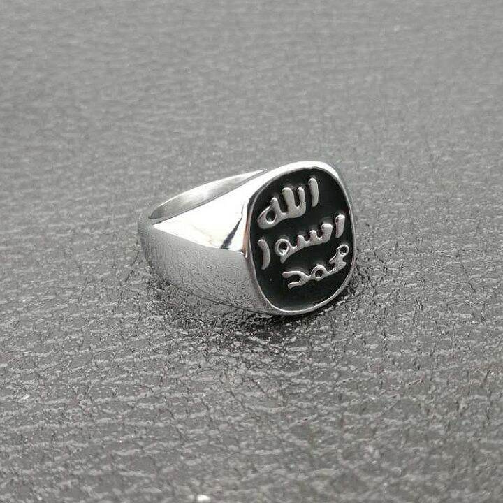 (Ship today)Prophet Muhammad Muslim Islamic Ring Tawhid's Titanium ...