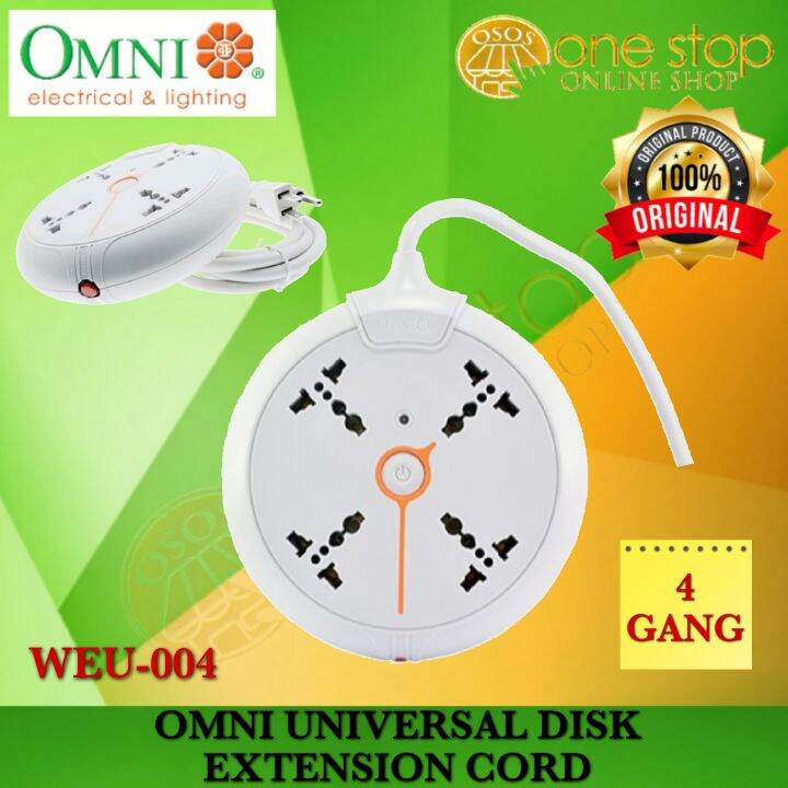 Omni Universal Disk Extension Cord 4 Gang with Switch 1.83 meter wire ...