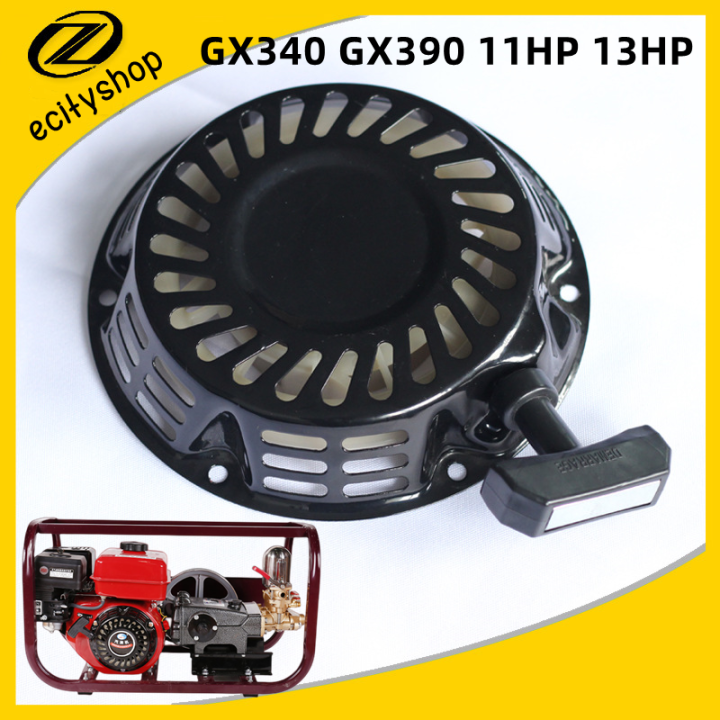 Engine Pull Start Recoil Starter Fits For Honda GX340 GX390 11HP 13HP Recoil Starter Assy lawn ...