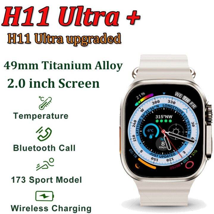 Original H11 Ultra Plus Smart Watch 1:1 Series 8 NFC Compass Bluetooth ...