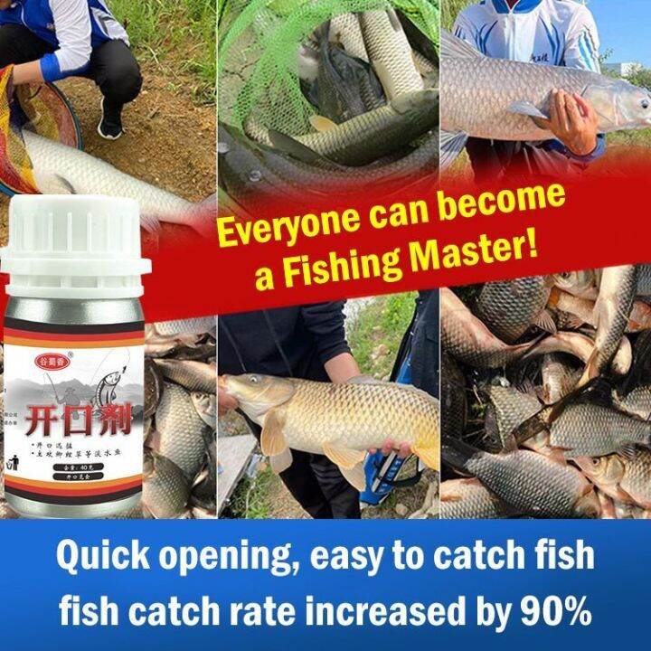 WingTiger Fish lure fishing feed additive | Lazada PH