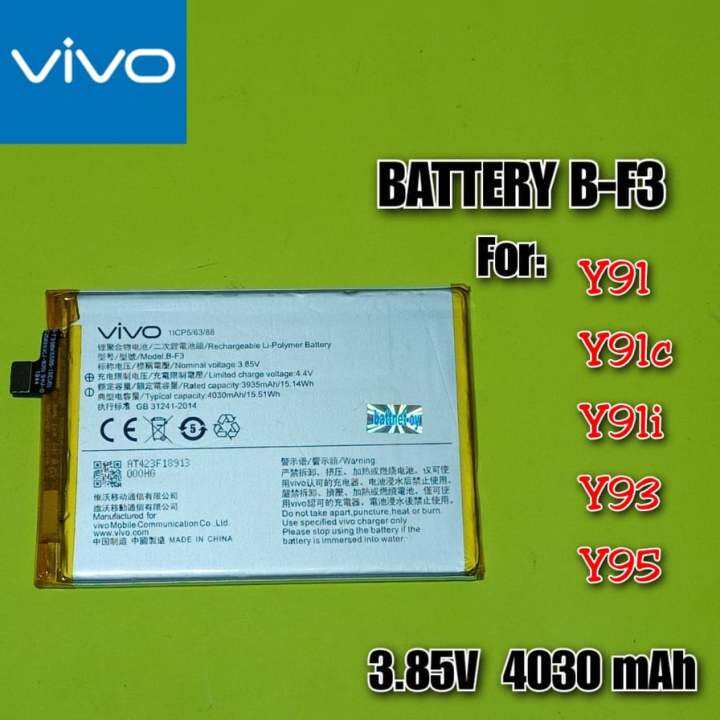 vivo y91 / y91c / y91i /y93 /y95 battery B-F3 battery replacement ...
