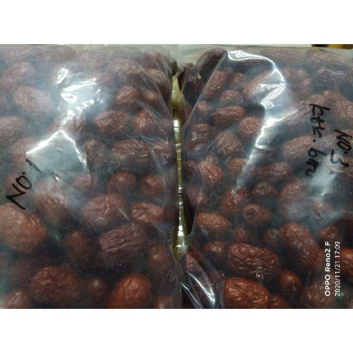 [Herbal] 500gr Angcou / Red Dates / Kurma Merah / Ang Zhou Angco ...