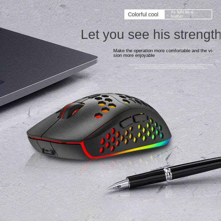 Black Iron Ox BL110 Wireless 2.4G mouse lightweight design big easy ...