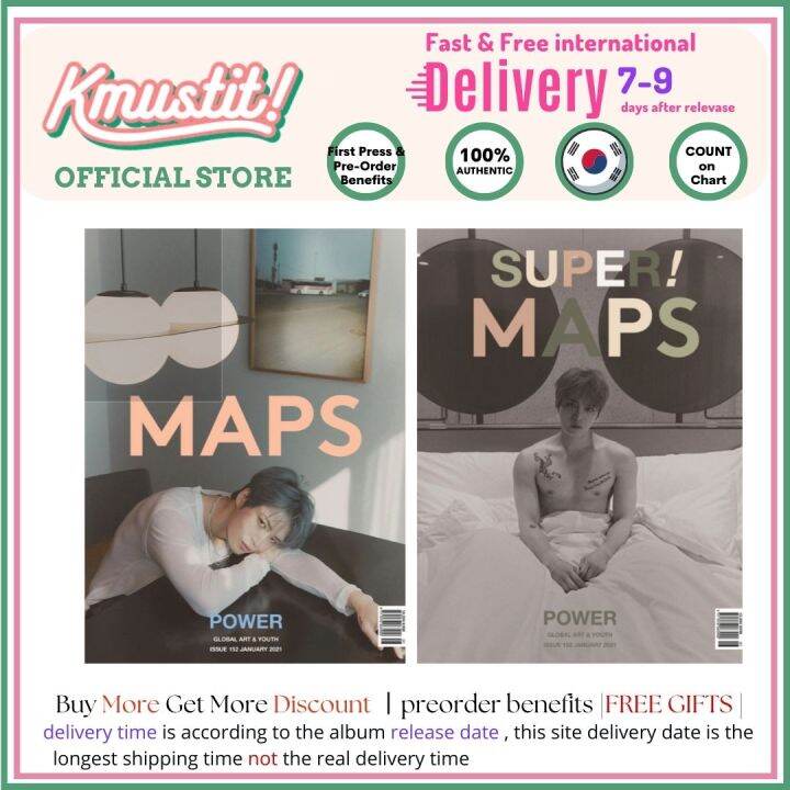 KIM JAEJONG MAPS magazine 맵스 MAPS A B형 2021.01월호 잡지 JYJ 김재중⭐️KMUSTIT KPOP pre order benefits ...