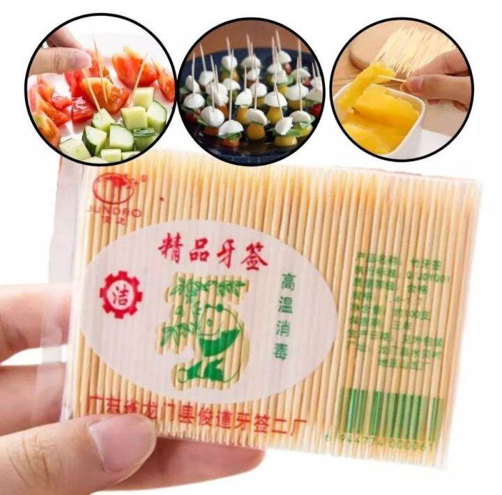 Bamboo Toothpick Disposable Fruit Single Sharp Toothpick Cleaning Teeth ...