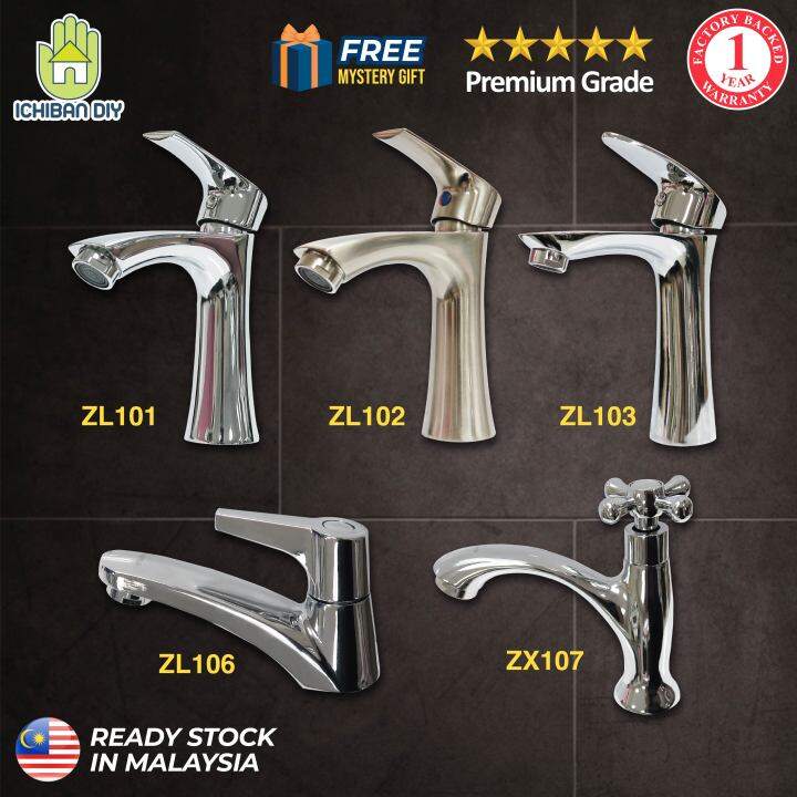 High Grade Bathroom Faucet Pillar Basin Tap Water Pipe Bathroom Toilet ...
