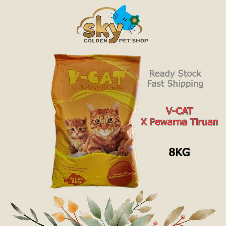 V-Cat Orange 8KG (Tanpa Pewarna Tiruan) | Lazada