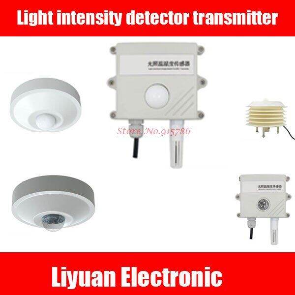 Light sensor 0-10V 0-5V 4-20mA RS485 200000Lux Illumination 65535Lux ...