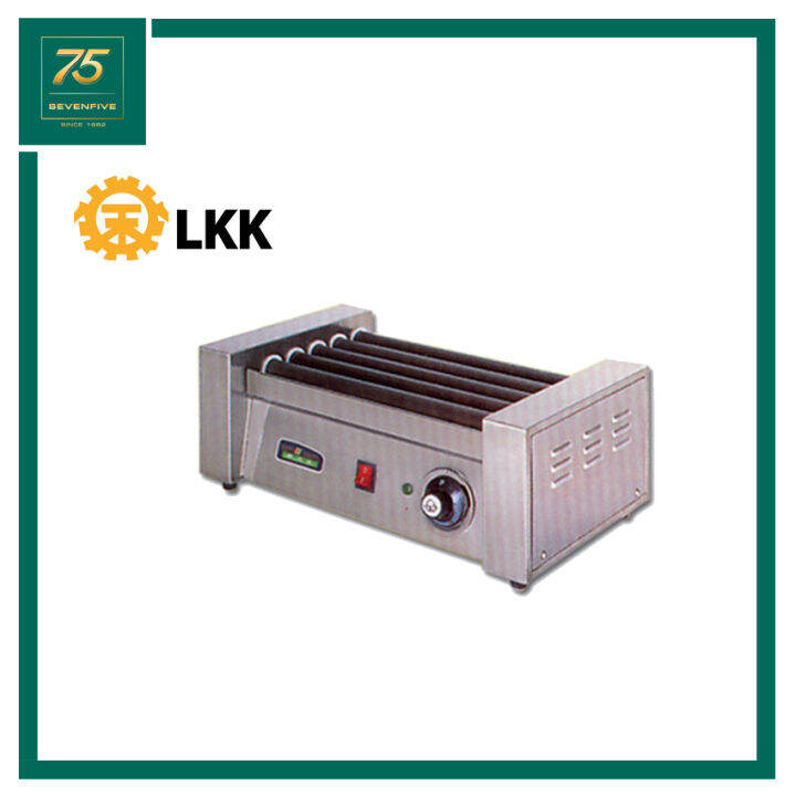 LKK เครื่องอุ่นไส้กรอกสแตนเลส จำนวน 5 แกนหมุน LKK1-RG-5 | Lazada.co.th