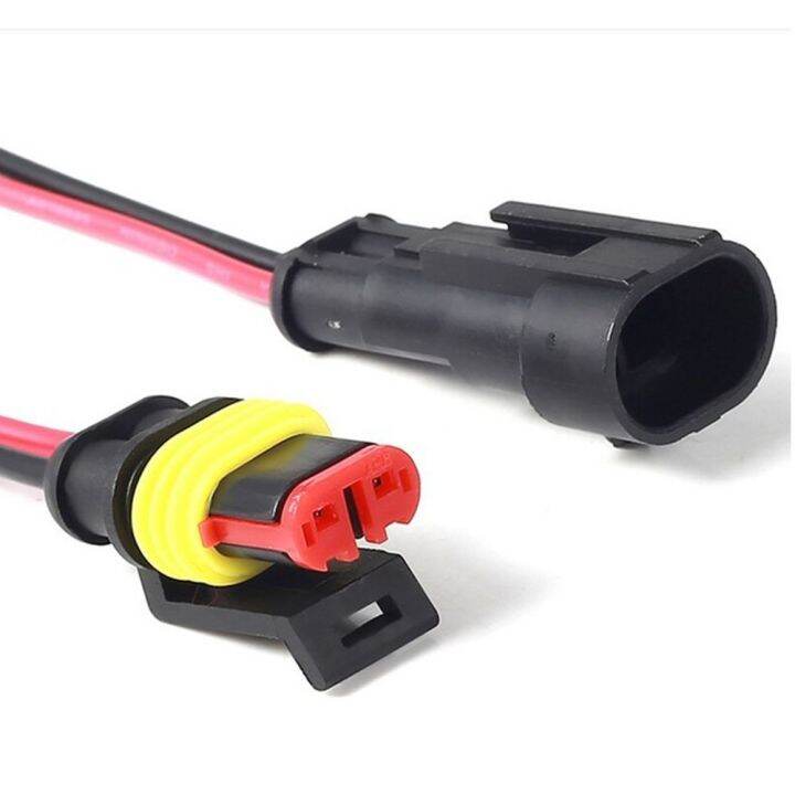 DSFDF 5Sets ลดกระหน่ำ มาใหม่ 2 พินเวย์ มีประโยชน์ กันน้ำ ชุดปลั๊กต่อ ...