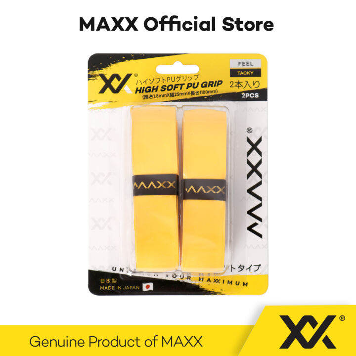 MAXX High Soft PU Grip (JAPAN) | Lazada