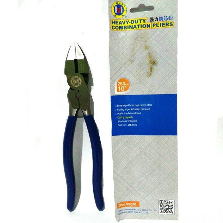 C-Mart Tang Kombinasi Heavy Duty 10" | Lazada Indonesia