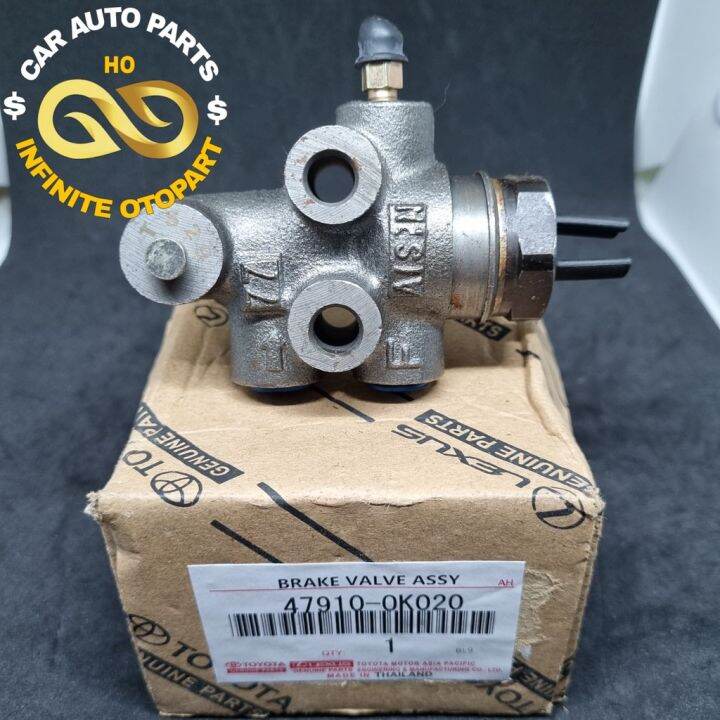 PEMBAGI MINYAK REM BRAKE VALVE HILUX VIGO DIESEL | Lazada Indonesia