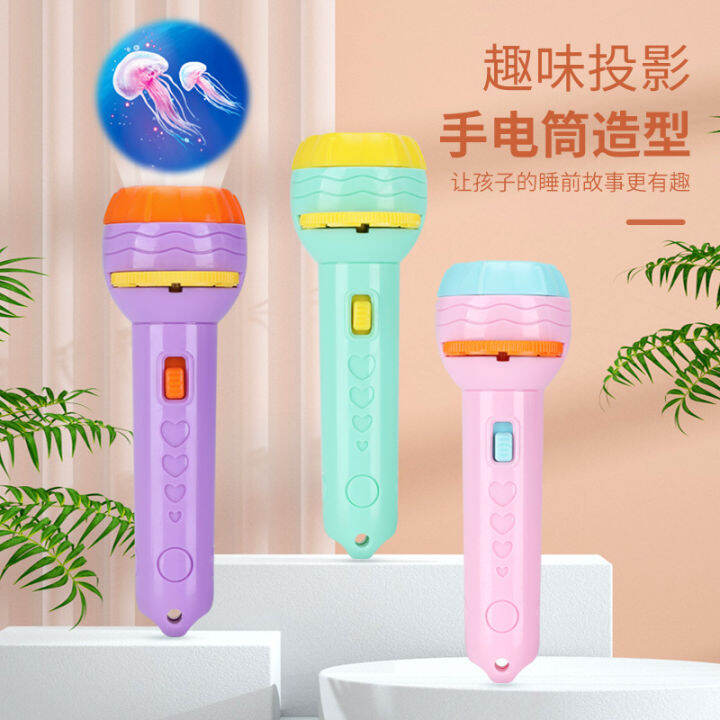 Proyektor Gambar Senter Lucu untuk Dongeng Anak - Ciptakan Ruang yang ...