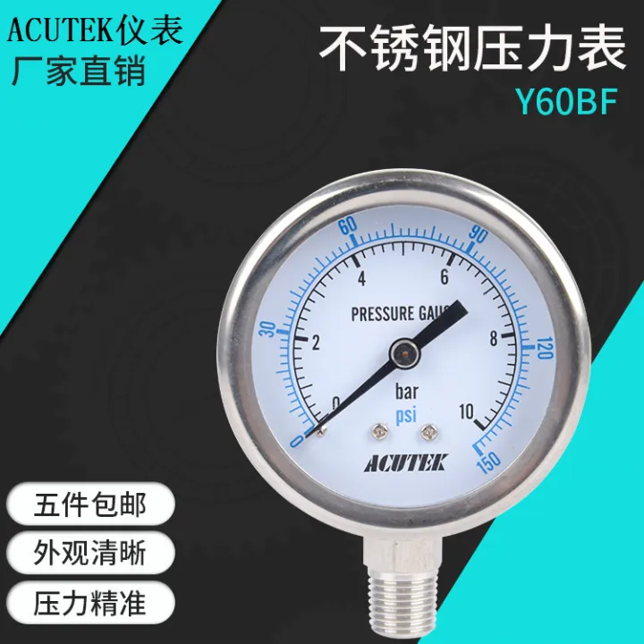 🏆 Quality Assurance ACUTEK 304 Sst pressure gauge Y60BF 10bar PT14 Steam High Temperature ...
